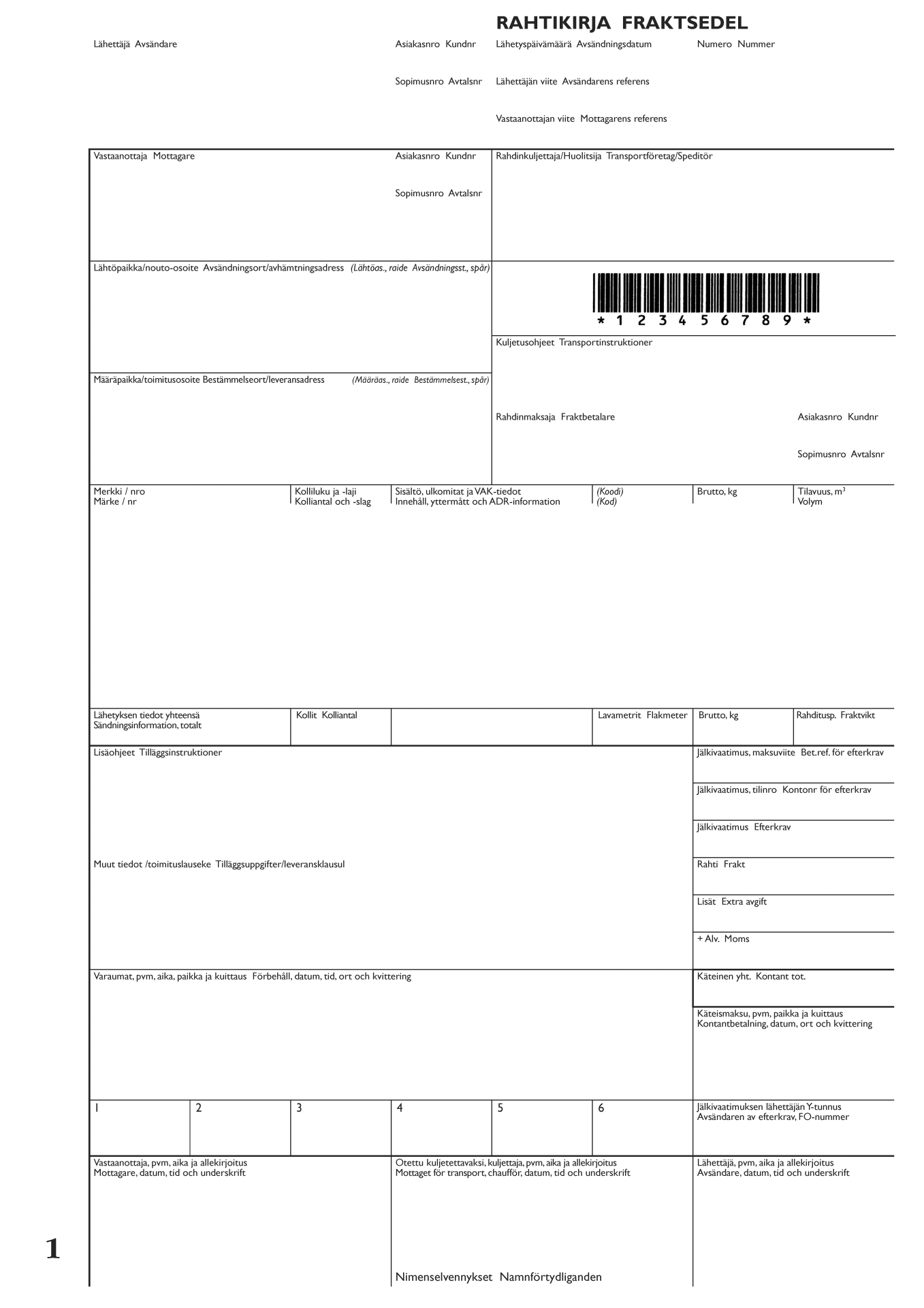 Logistiikan sähköinen tietopaketti -kokoelma | TIEKE